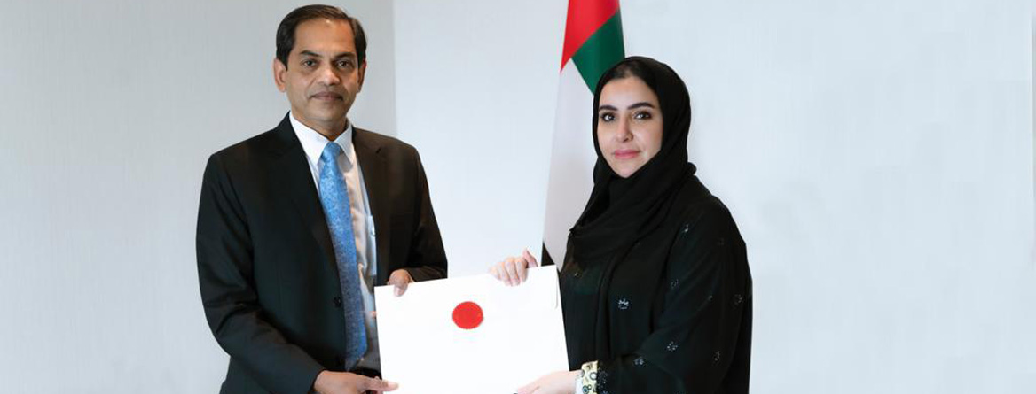 Embassy of India, Abu Dhabi, U.A.E.